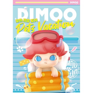 dimoo - Prices and Promotions - Feb 2023 | Shopee Malaysia