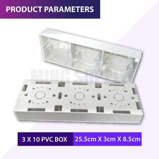 PVC BOX SURFACE TYPE NUT BOX / ELECTRICAL BOX / BASE 3X3 3X7 3X10 ...