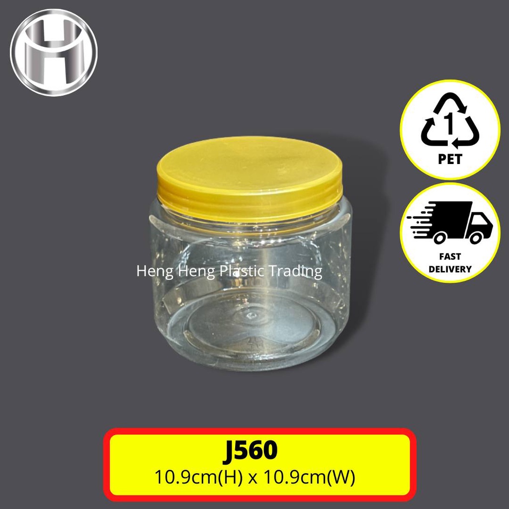 JAR J560 | BALANG COOKIES / BEKAS CHOCOJAR / BEKAS BROWNIES / BALANG ...