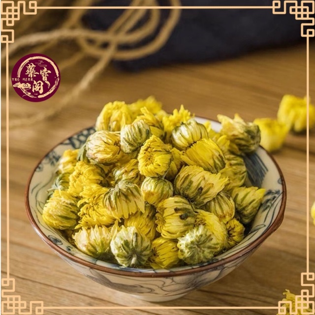 桐乡 胎菊 菊花 (无硫) Sulphurless Tong Xiang Chrysanthemum bunga kekwa ...