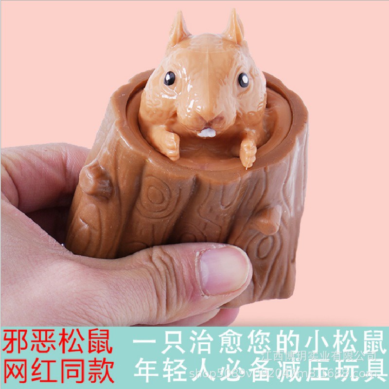 Squishy Pop-Up Squirrels - Stress Relieves Toy 邪恶松鼠杯捏捏乐发泄 | Shopee Malaysia