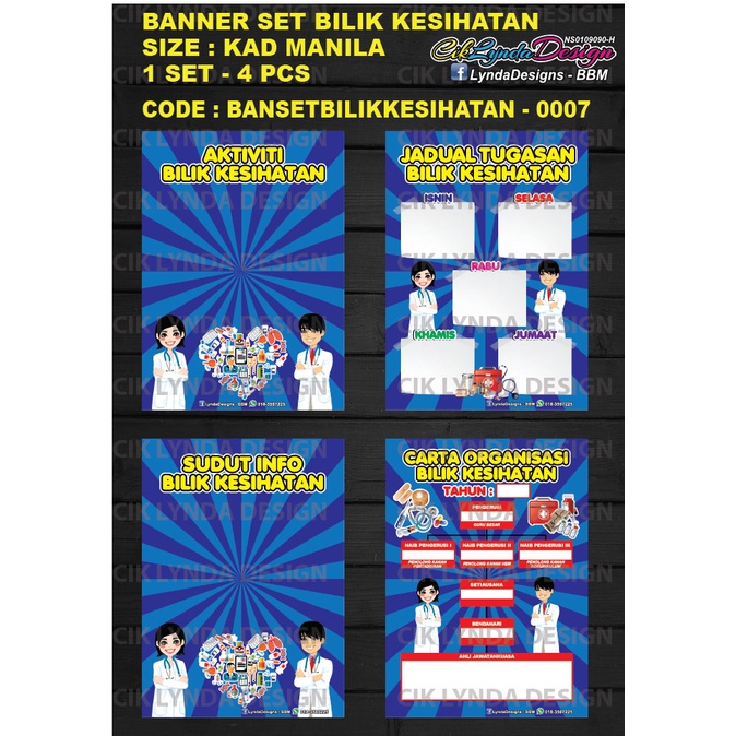 PRE-ORDER - BANNER SET BILIK KESIHATAN SEKOLAH | Shopee Malaysia