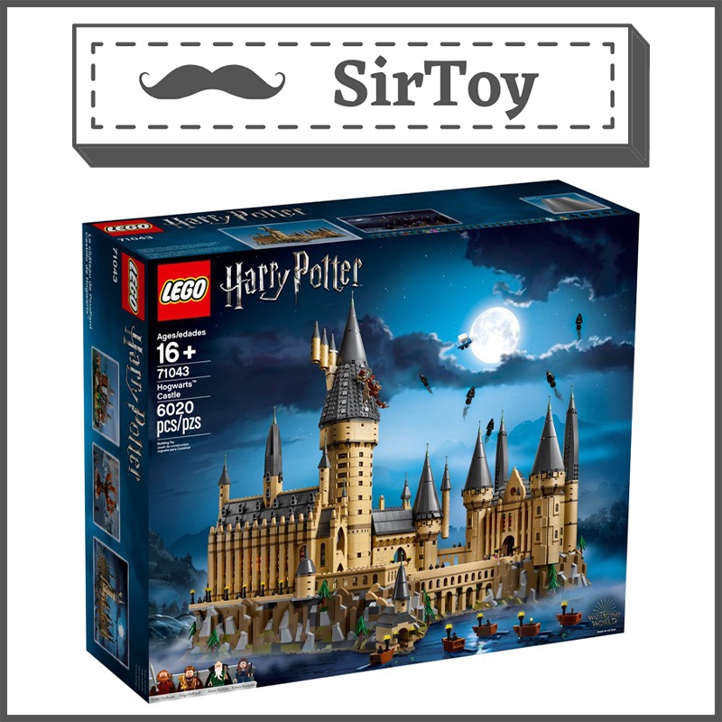 LEGO 71043 Hogwarts Castle | Shopee Malaysia