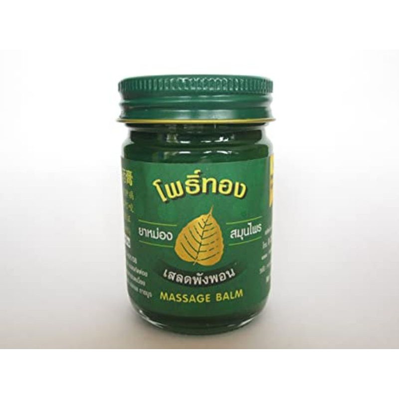 THAI GREEN MASSGE BALM | Shopee Malaysia