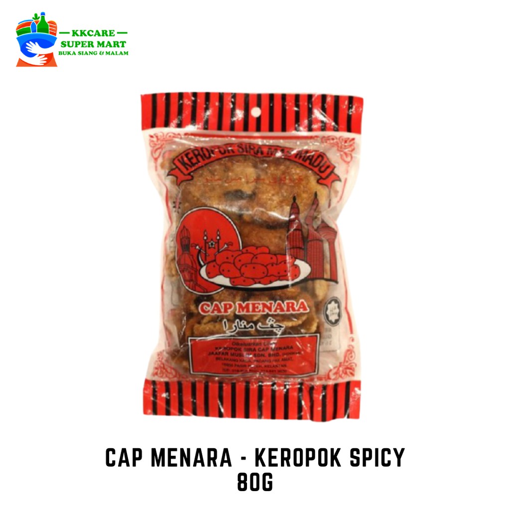 Cap Menara - Keropok Spicy 80g | Shopee Malaysia