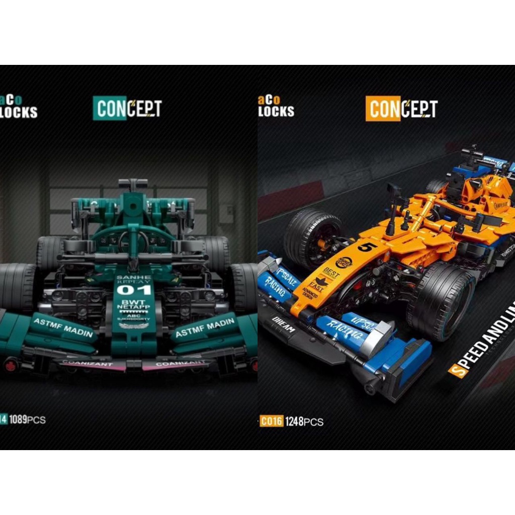 CACO BLOCKS CONCEPT C014/C016 F1 SUPER RACING CAR STATIC VERSION ...