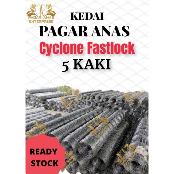 PAGAR CYCLONE FASTLOCK [5 KAKI] 2.5MMx2.5MM PAGAR LEMBU KAMBING RUSA ...