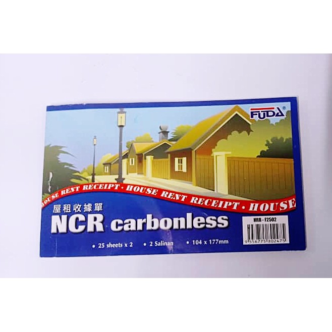 NCO CARBONLESS HOUSE RENT Official Receipt Book Buku Resit rasmi ...