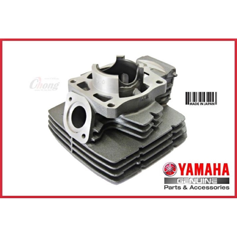 Yamaha Cylinder Block RXZ Original Japan HLY! | Shopee Malaysia