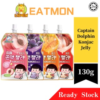 [EATMON] Captain Dolphin Konjac Jelly 130g Grape Peach Mango Lychee | Shopee Malaysia