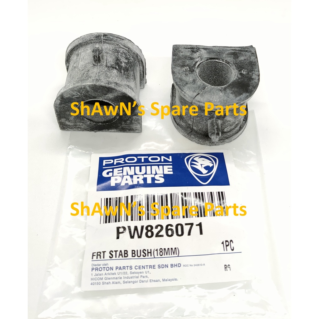 1Pair ORIGINAL Front Stabilizer Bar Bush Proton Saga BLM & FL ( 18mm ...