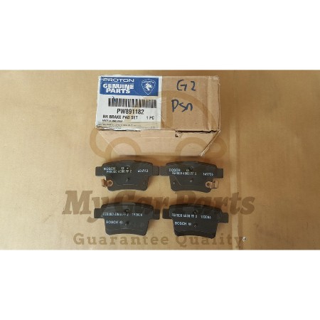 Proton Gen2/Persona ORIGINAL Rear Brake Pad SET | Shopee Malaysia