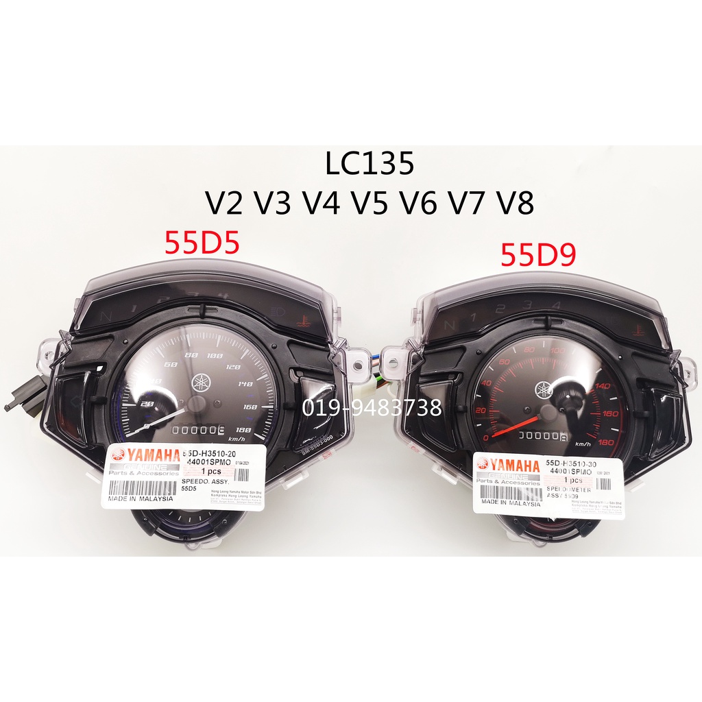100% Original HLY Meter Assy Yamaha LC135 4S V2 V3 V4 V5 V6 V7 LC 4 Speed New II 2 Speedometer ...