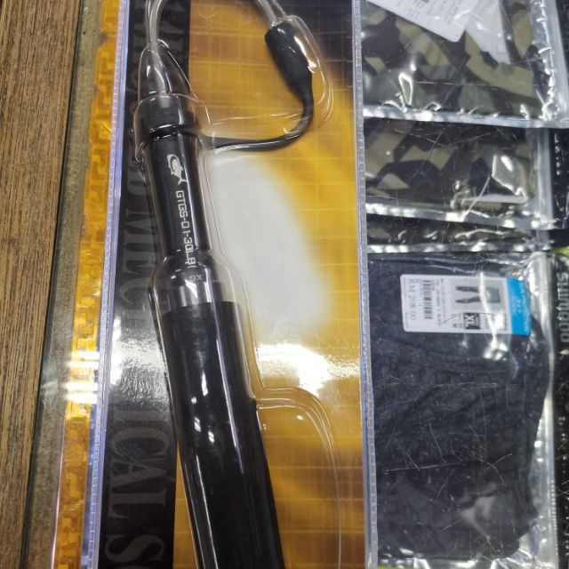 Gancu Gtech Penimbang Shopee Malaysia