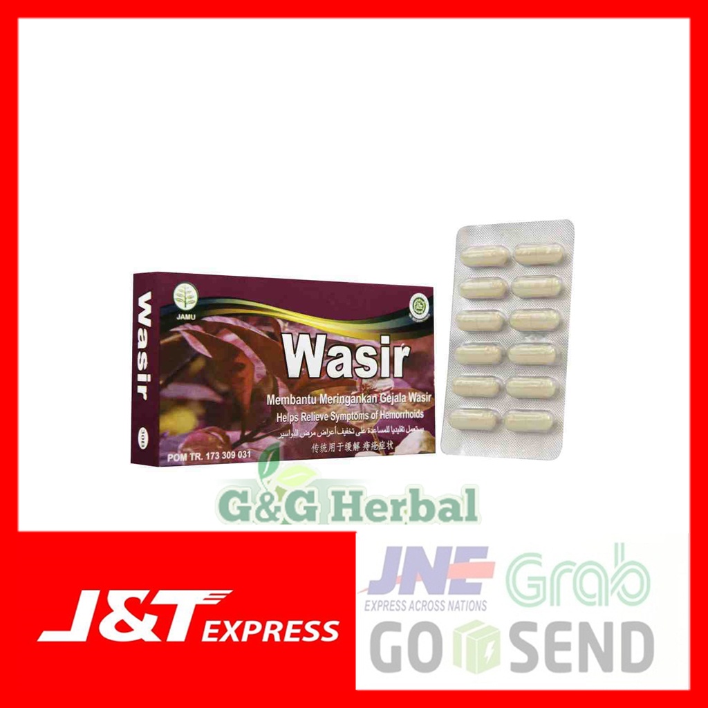 Wasir Herbal Medicine 100 Pills Relieve Hemorrhoids | Shopee Malaysia