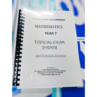 Cambridge Secondary Year 7 Mathematics 『Topical』 Exam Paper | Shopee ...