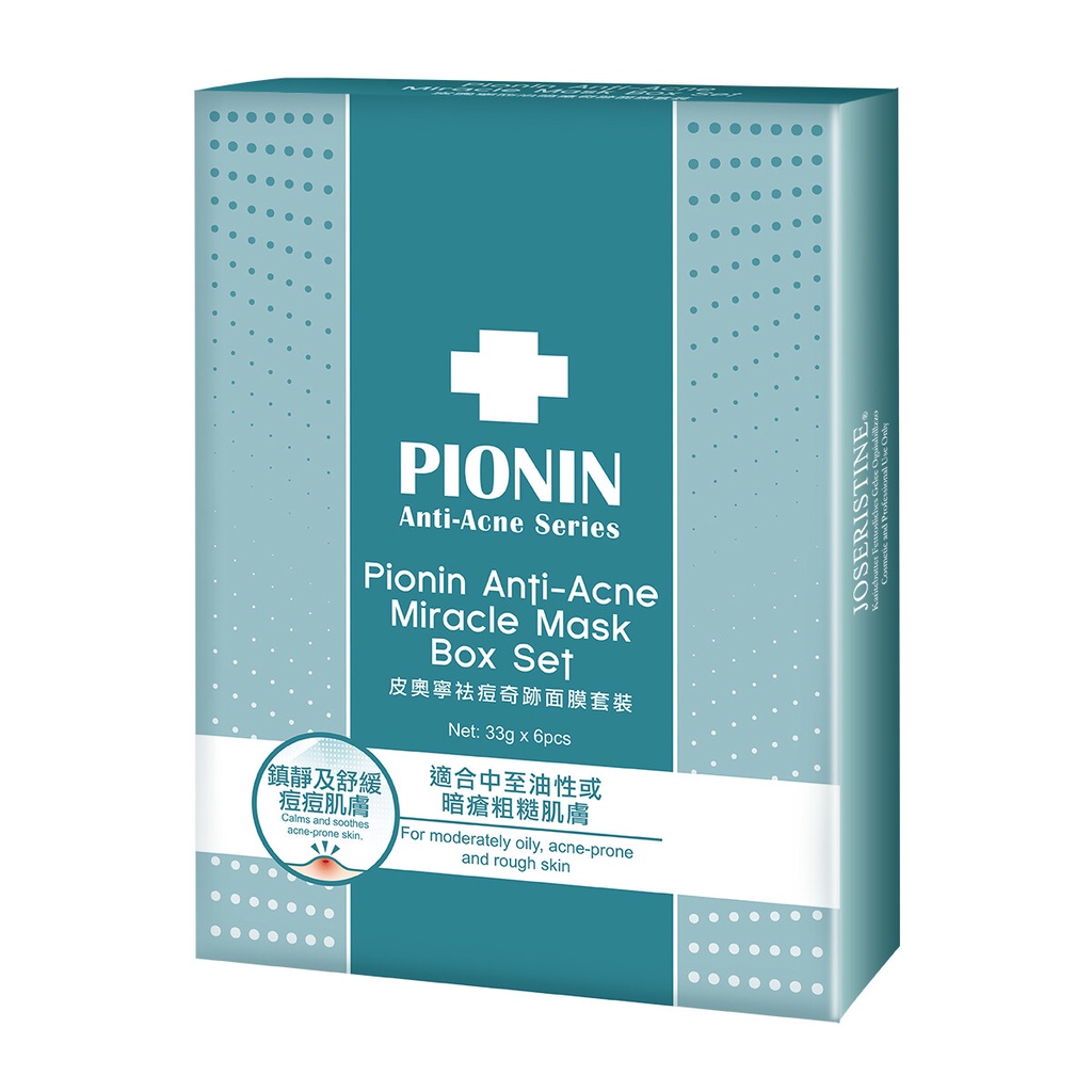 CHOI FUNG HONG-Joseristine-Pionin Anti-Acne Miracle Mask Box Set (6 pcs ...