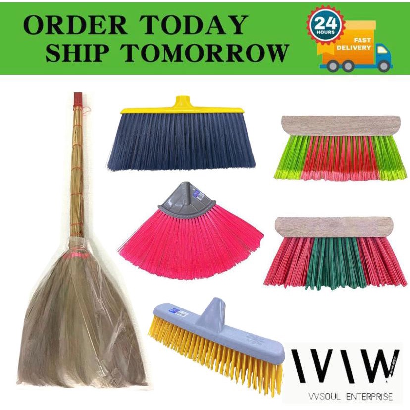 Broom /Nylon Soft Broom /Penyapu Lantai Lembut /Hard Nylon Broom With ...