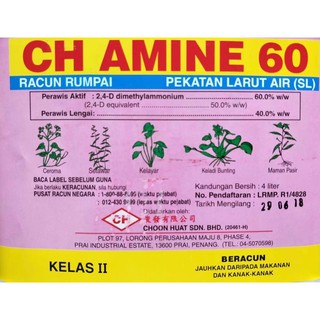 4L CH Amine 60 2,4-D-dimethylammonium 60% Racun Rumput Herbicide ...