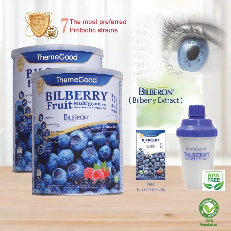 Bilberry Fruit Multigrain 800g + 800g + FOC 10 sachets of Bilberry ...