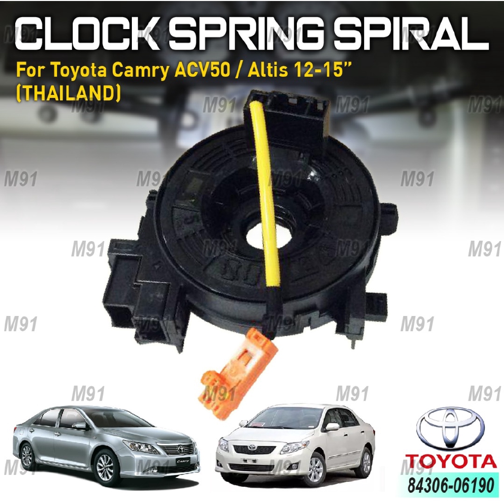 Toyota camry acv50 altis 2012-2015 hilux revo hiace kdh200 harrier ...