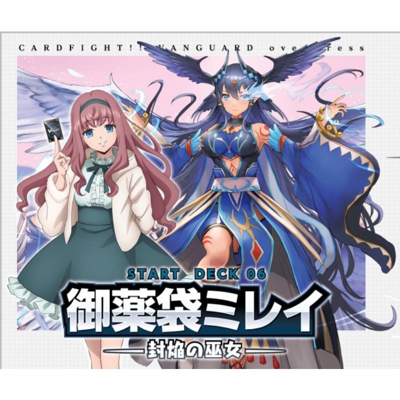 Cardfight Vanguard overDress Starter Deck Vol 6 D-SD06 JP | Shopee Malaysia