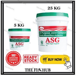 5KG ASG Plaster Compound Joint Compound Cement Plaster Ceiling ...