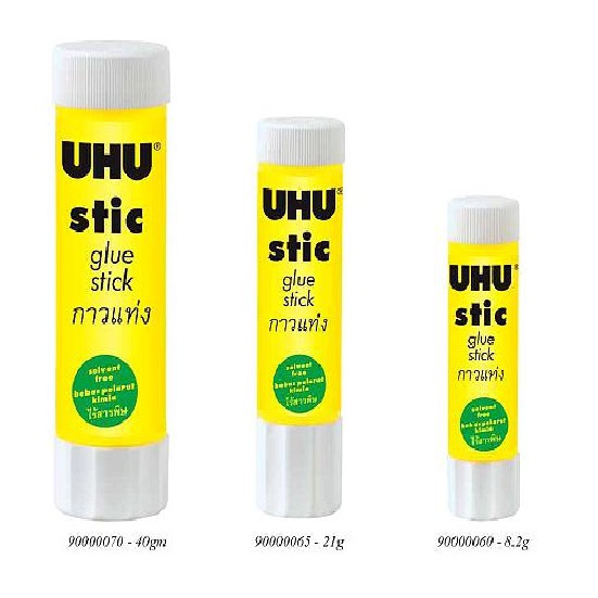 UHU GLUE STICK (8.2G 21G) | Shopee Malaysia