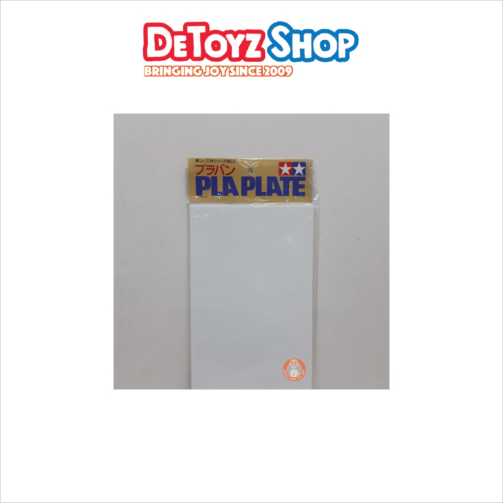 Tamiya Pla-plate (5pcs) | Shopee Malaysia