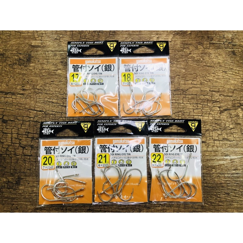 GAMAKATSU SOI RING EYE TIN HOOK /FISHING HOOK / MATA KAIL | Shopee Malaysia