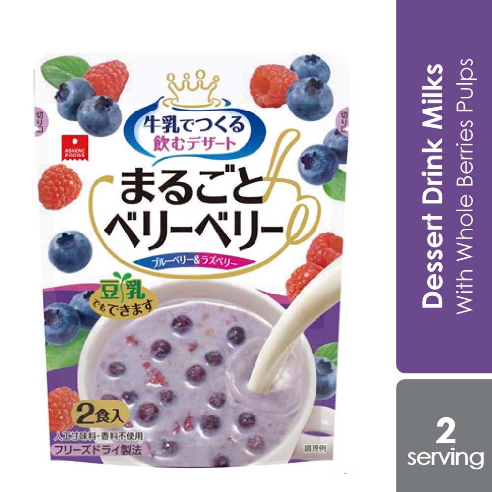 [Japan Healthy Drink] Sugi Asuzac Foods Dessert Drink Milk - Peach ...