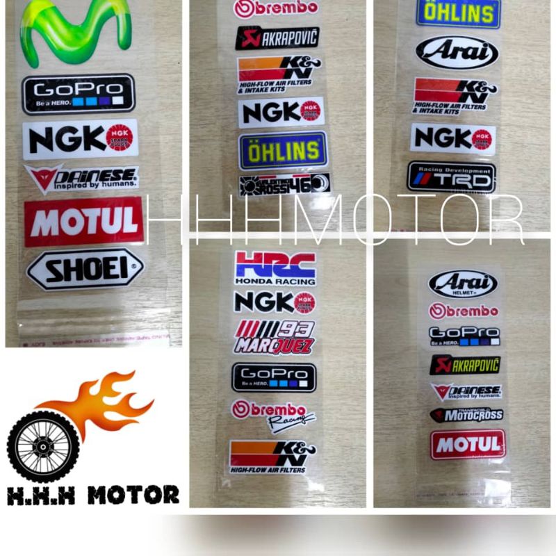 Sticker motor set sticker helmet set motorcycle side strip helmet ...
