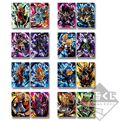 Dragon Ball ICHIBAN KUJI Rising Fighter File Folder Complete Set ...