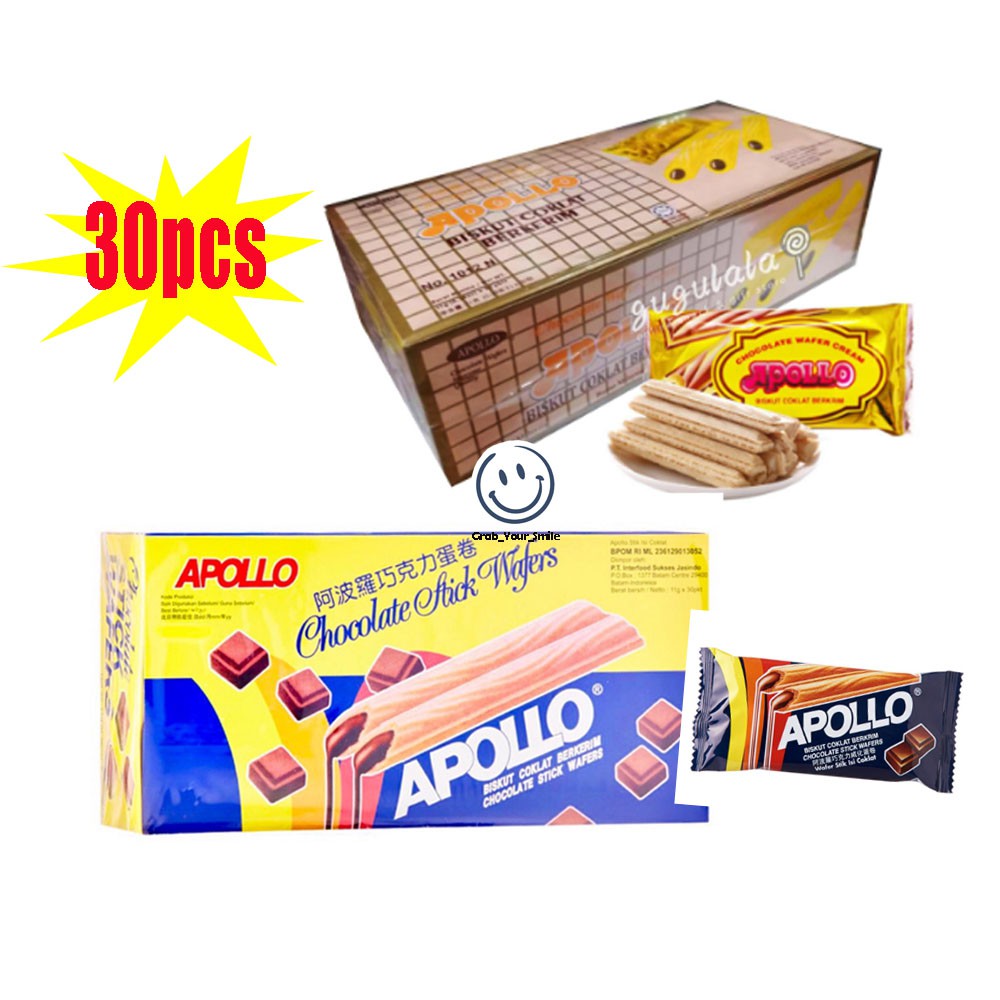 Apollo coklat wafer 30's chocolate wafer cream 1012n h1044 | BeeCost