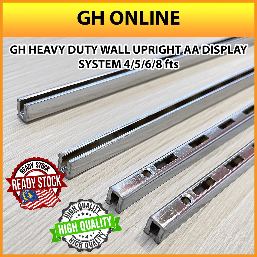 AA Upright display Railing System Railing for Shelf or Display Shelf 4 ...