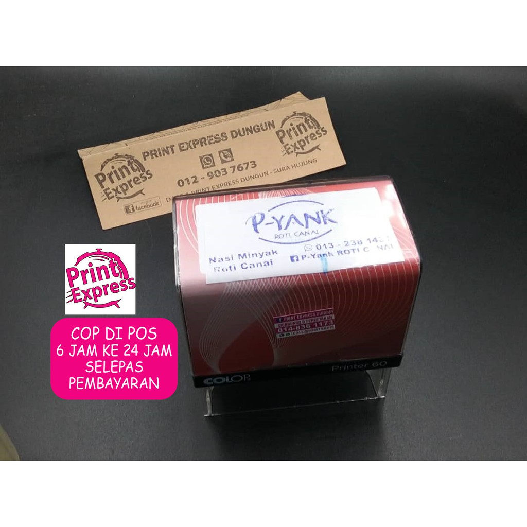 COP COLOP P60 SAIZ BUSINESS CARD ( MUAT 10 BARIS KE ATAS) | Shopee Malaysia