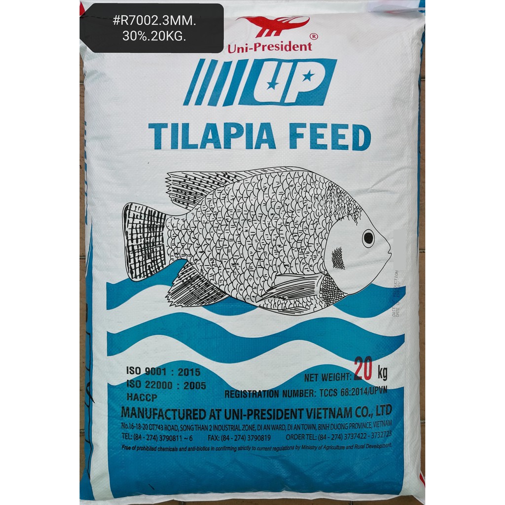 Uni-President R7002 Tilapia Feed Fish Food Aquarium Pond 3mm Pellet ...
