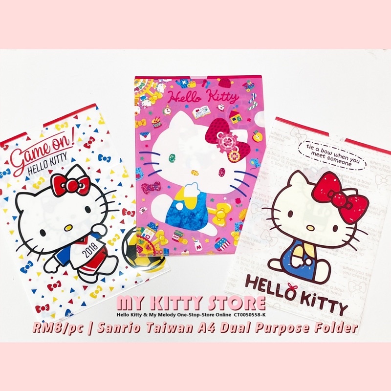 Sanrio Taiwan Hello Kitty A4 Dual Purpose File Folder Limited Quantity ...