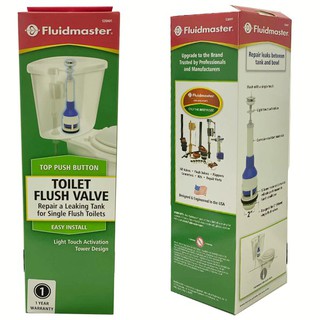 Fluidmaster - Top Push Button Toilet Flush Valve (520A01) | High Quality Half Flush Two Flush ...