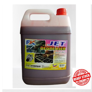 Buy degreaser Online With Best Price, Dec 2022 | Shopee Malaysia