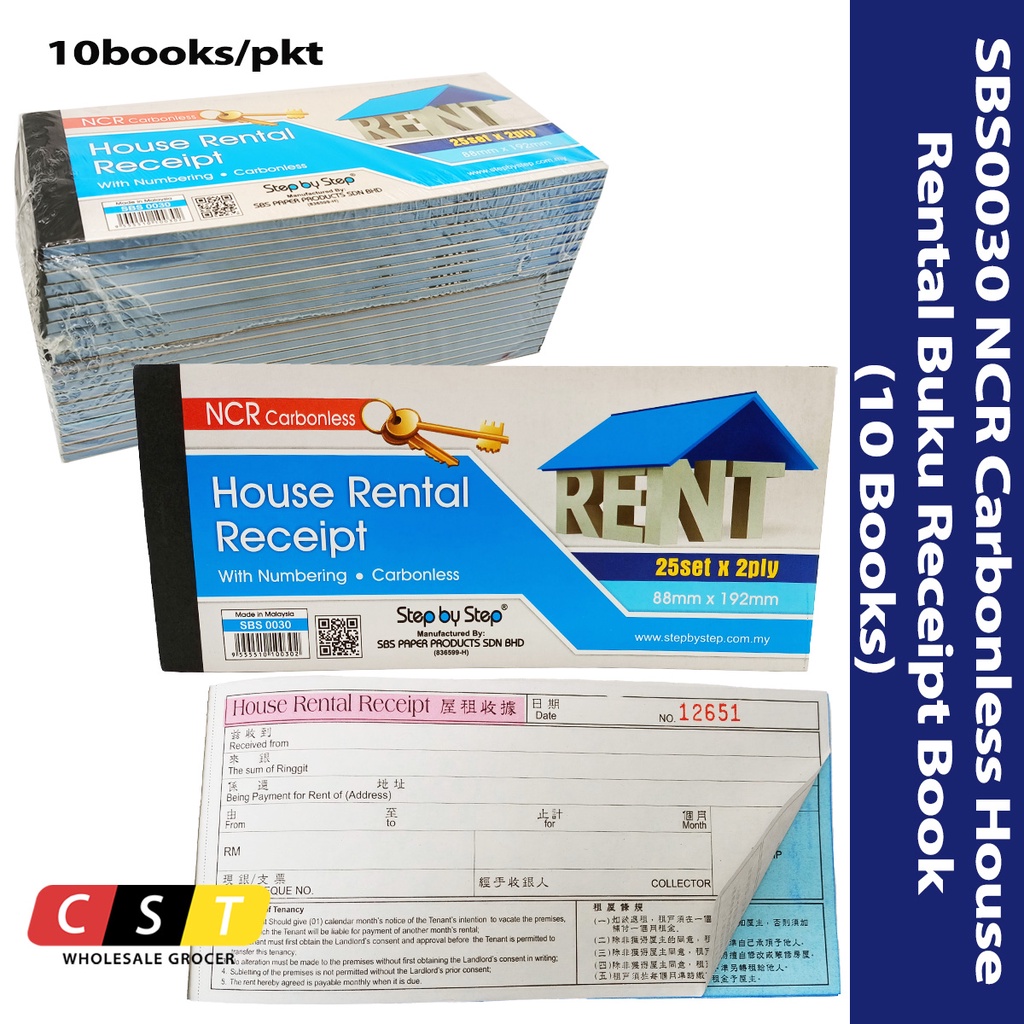SBS0030 NCR Carbonless House Rental Buku Receipt Book (10 Books ...