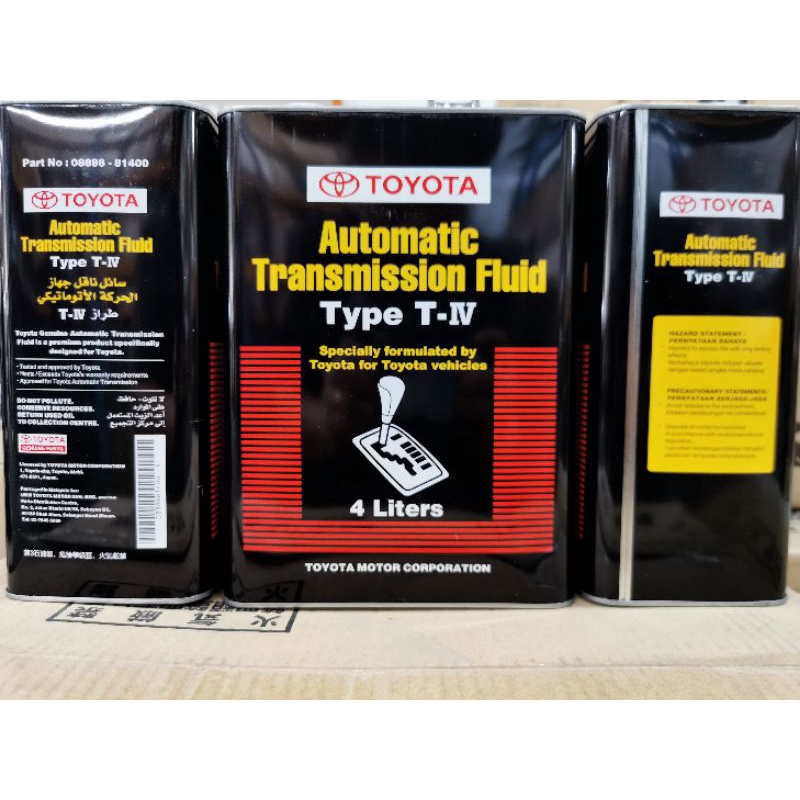 100% ORIGINAL TOYOTA GENUINE ATF TYPE T-IV AUTO GEAR BOX OIL ...