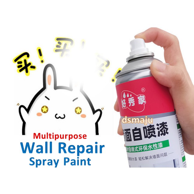 Rapid Wall Repair Spray Paint 450ml White Refurbishment Spray Wall ...