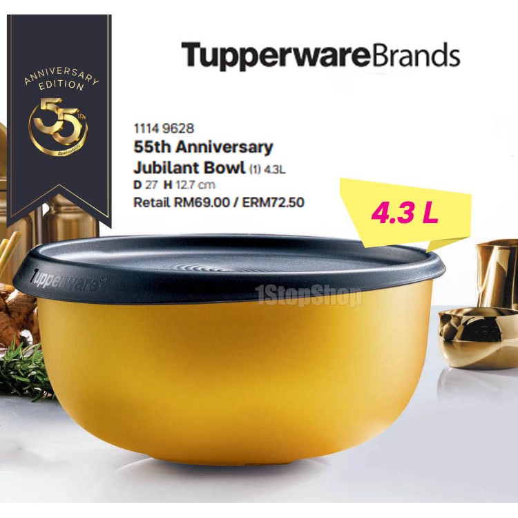 Special Edition Original Tupperware Jubilant Bowl (55th Anniversary Set ...