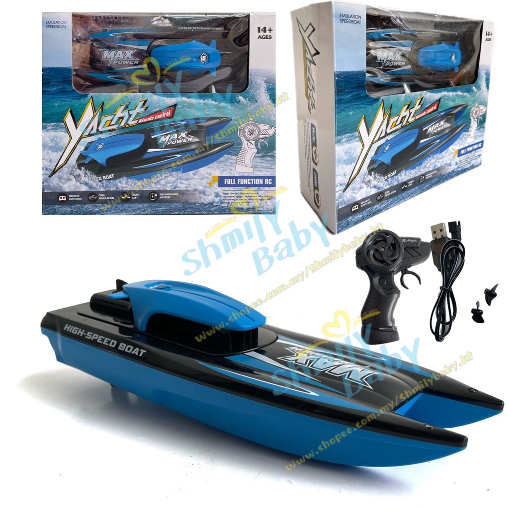 High Speed Boat Remote Control Speed Boat RC Boat High Speed Boat Radio ...