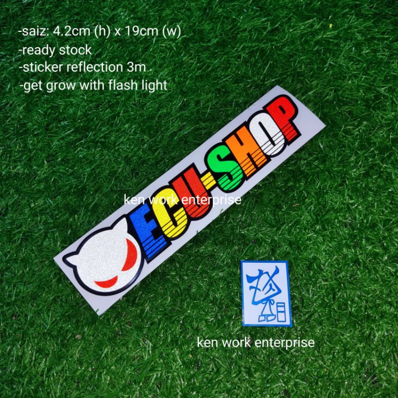 Sticker ECU shop reflection car sticker mirror sticker body sticker ...