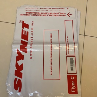 Skynet flyer B （big size ) 包裹纸袋 | Shopee Malaysia
