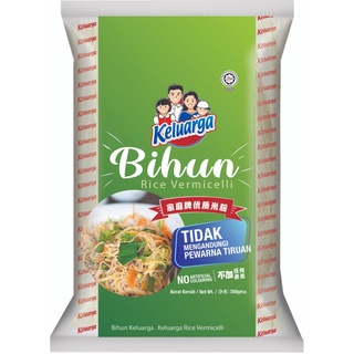 bihun - Prices and Promotions - Jul 2022 | Shopee Malaysia