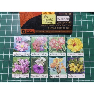 Set Setem Definitif Ke-6 Bunga Taman | Shopee Malaysia