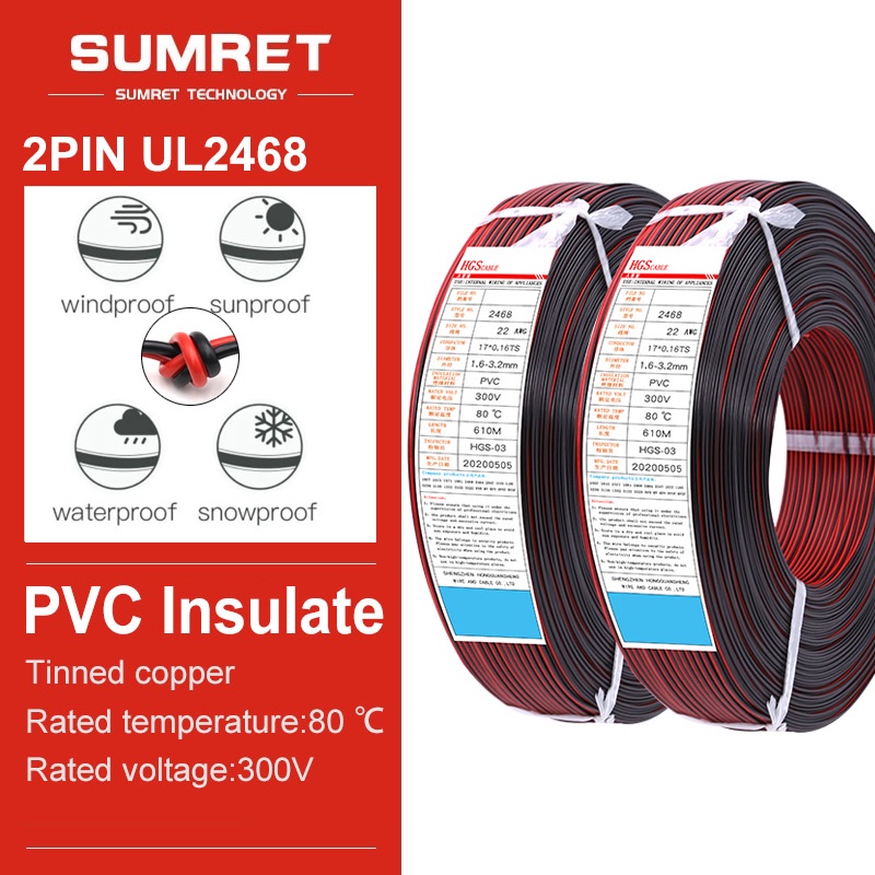 UL2468 2 pin Electrical Wires Tinned copper cables Red Black Flat ribbon Cable 16 18 22 24 26 28 ...